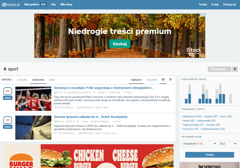 optAd360 - Discover innovative content monetization methods